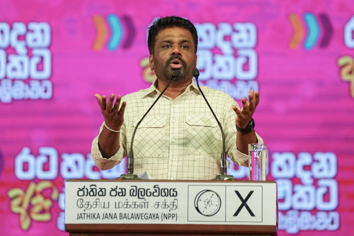 Sri Lankan president seeks party win in parliamentary election to help ...