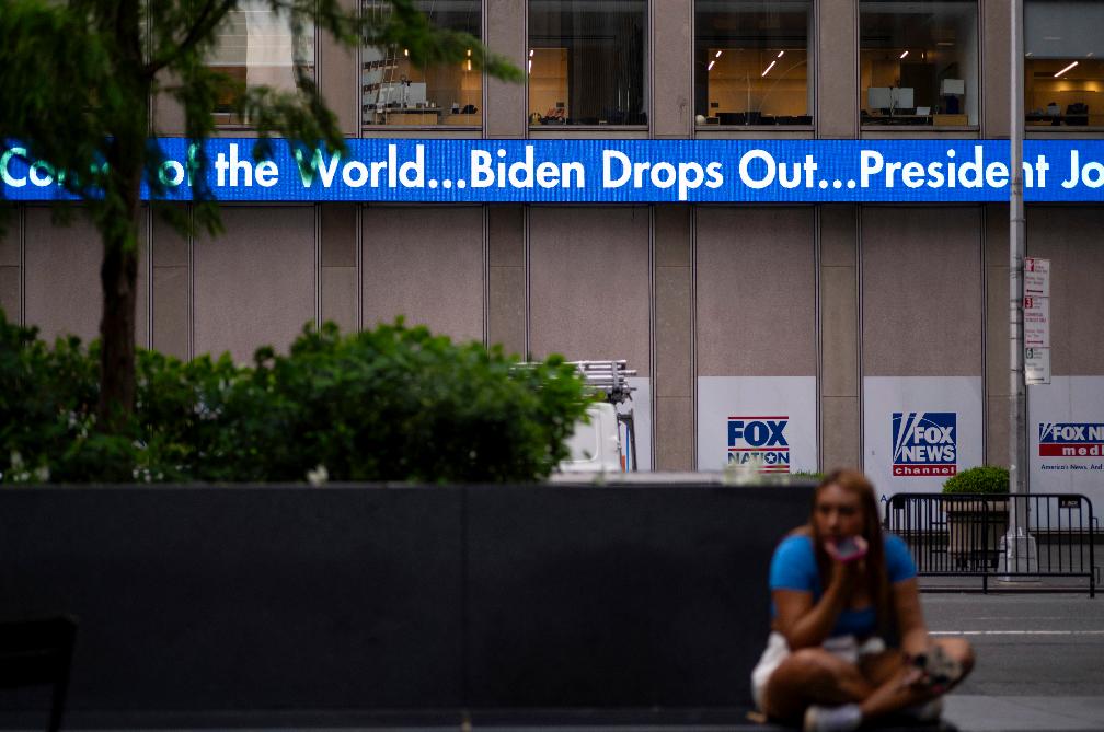 On a summer Sunday, Biden withdrew with a text statement. News outlets ...