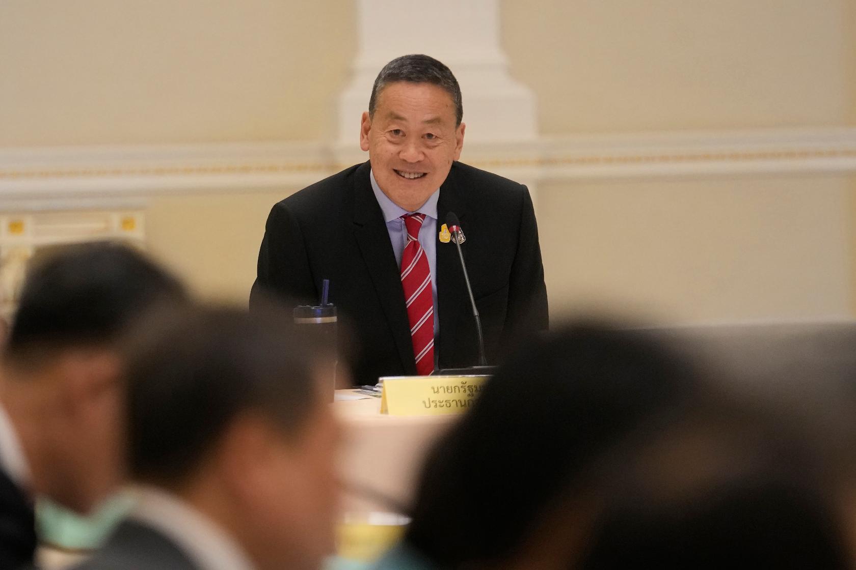 Thai prime minister unveils details of a $13.7 billion digital money ...