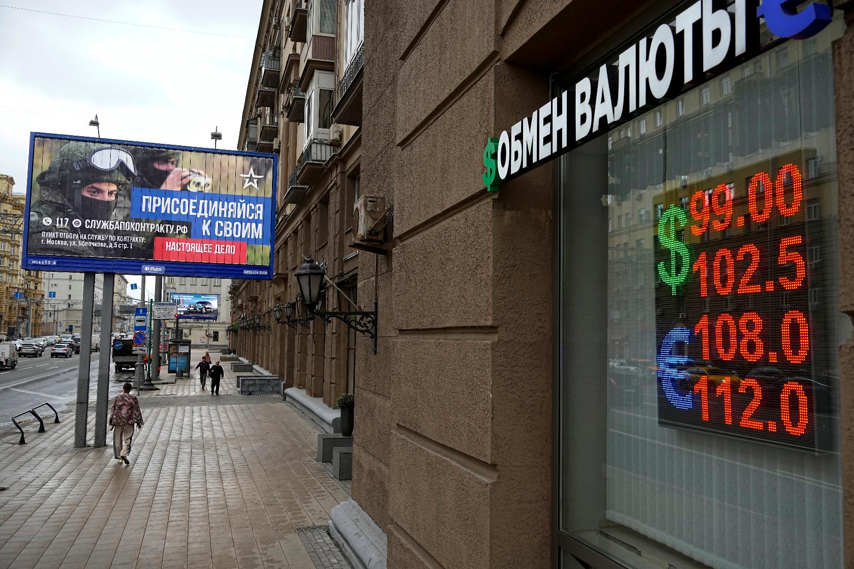 Russia s Ruble Hits Its Lowest Level Since Early In The War The